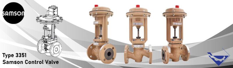 کنترل ولو پنوماتیک سامسون سری 3351 | شیر کنترلی SAMSON 3351